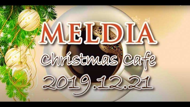 『Meldia Christmas Cafe(Meldia Cafe vol.5）』ダイジェストムービーが完成しました。 | 一般財団法人メル ...